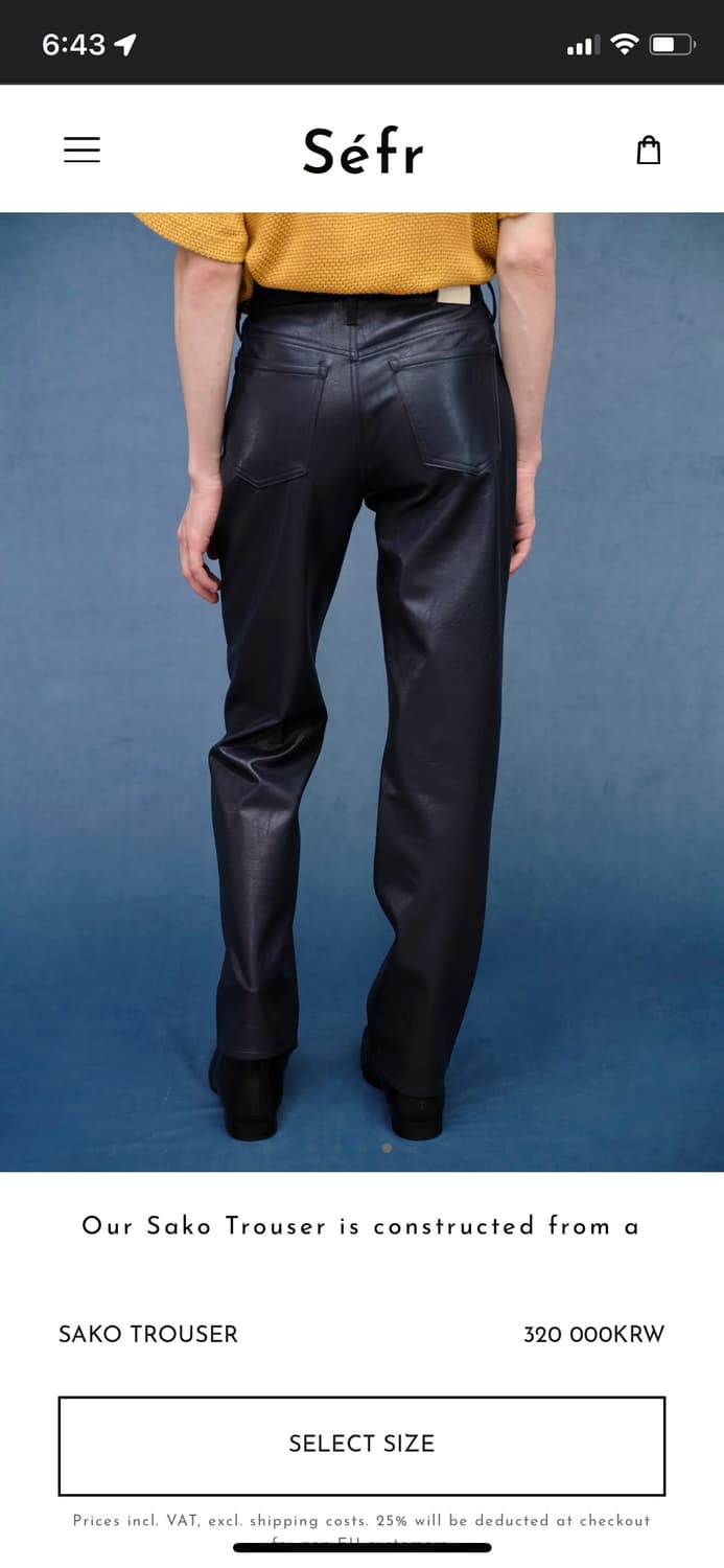 Sefr/sako 레더팬츠/33 - 후루츠패밀리