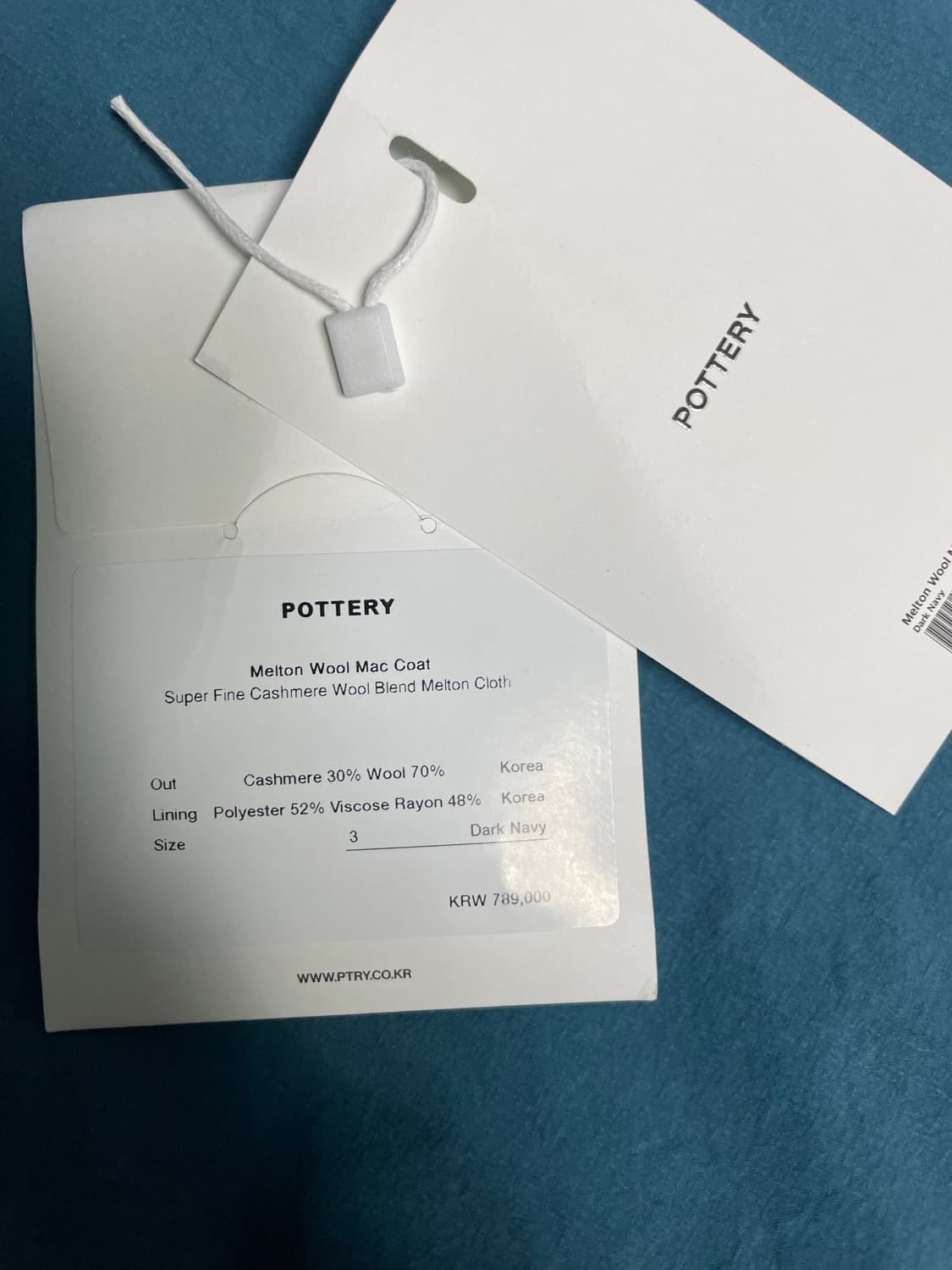 [3] 23FW 포터리 울 캐시미어 맥코트 다크네이비 | 후루츠패밀리