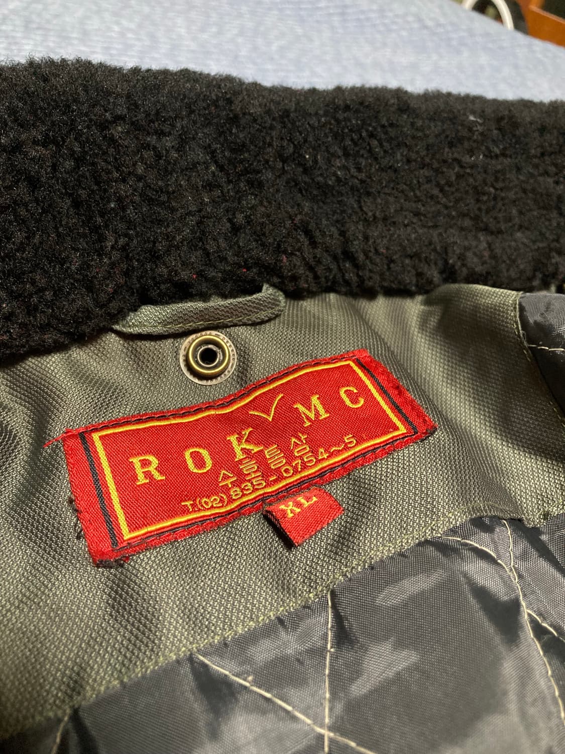 대한민국 해병대 컨셉 ma1 항공점퍼 110-115 - 후루츠패밀리