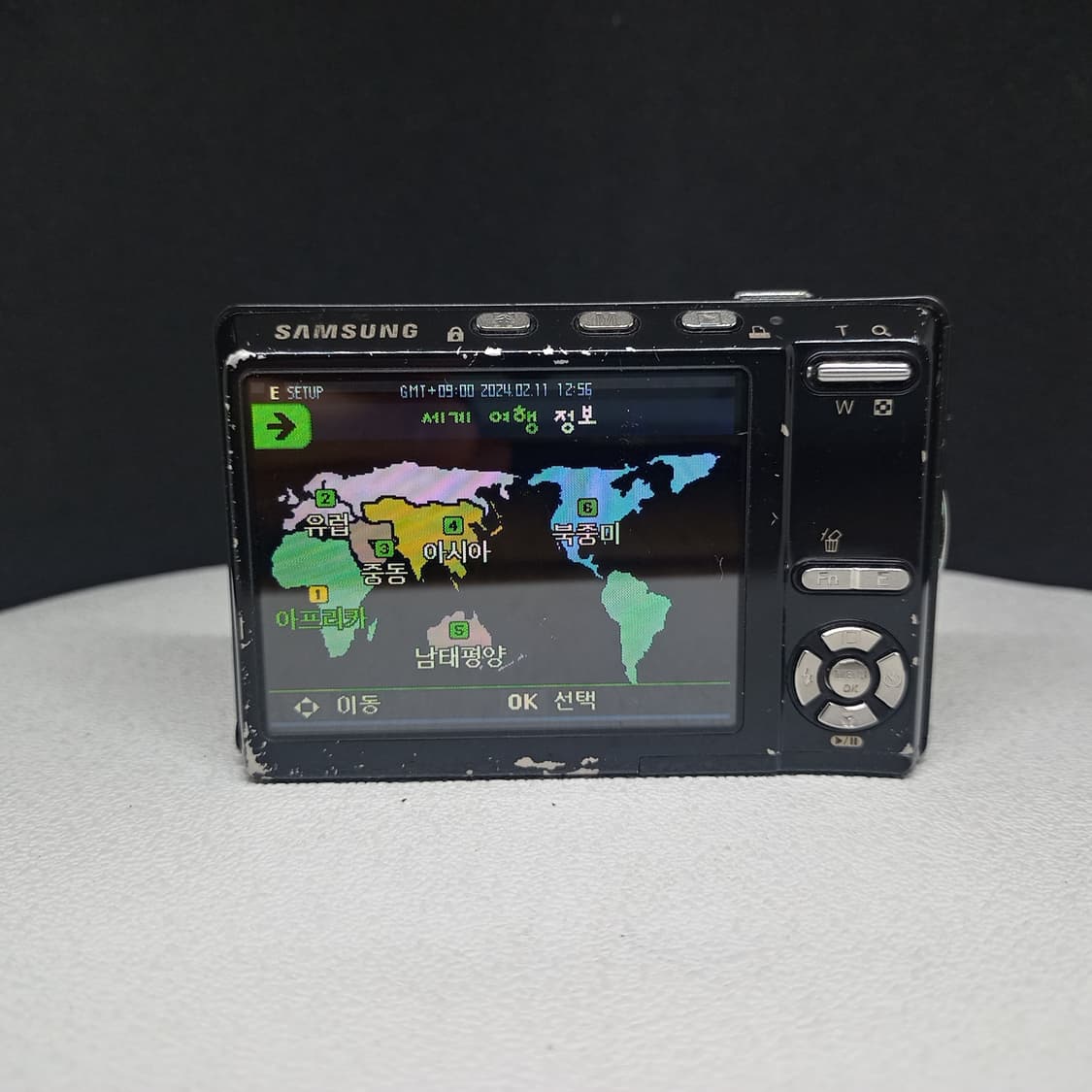 삼성 vluu i85 블랙 디카 (디지털 카메라) | 후루츠패밀리