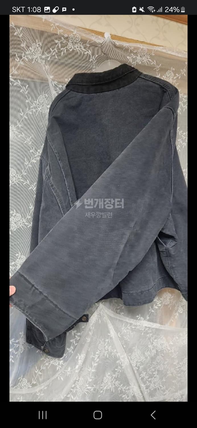 칼하트 j97 PTL | 후루츠패밀리