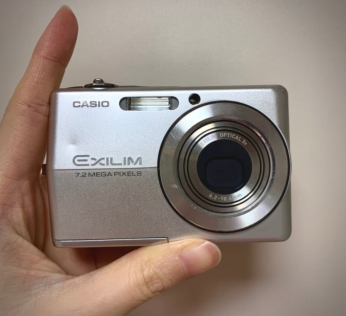 카시오 엑슬림 ex-z700 (미확인품) | 후루츠패밀리