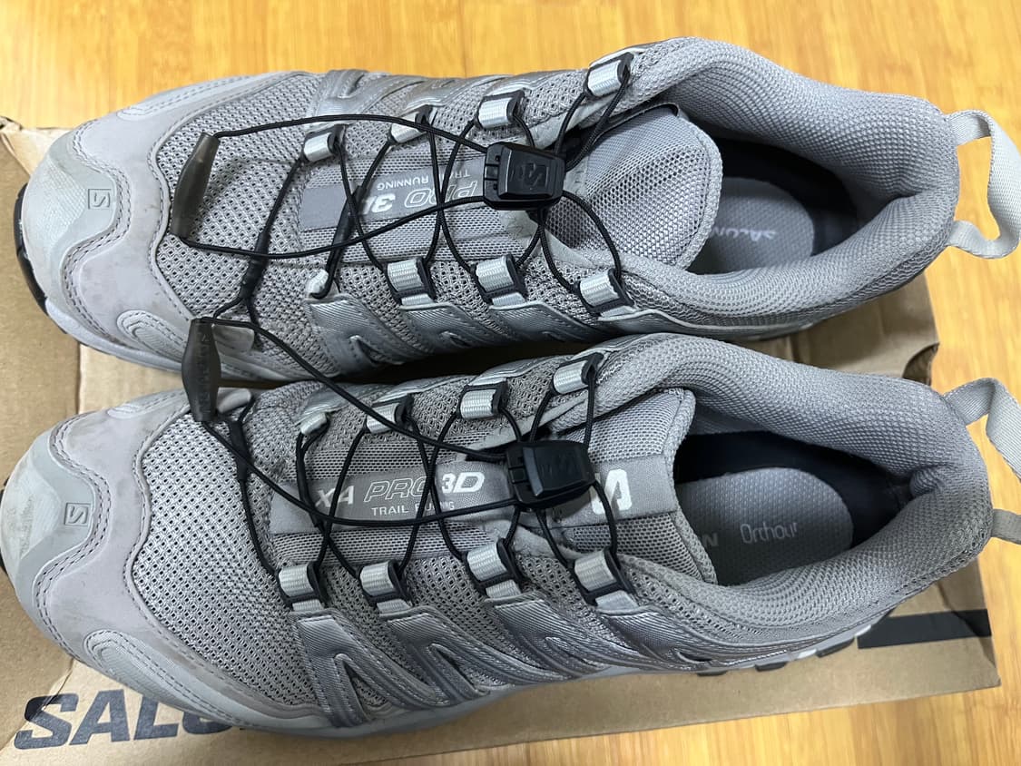 살로몬 XA Pro 3D Alloy Silver 270 | 후루츠패밀리