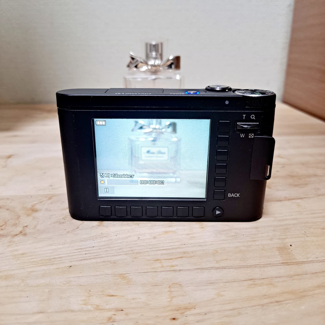 삼성 VLUU NV10 디지털카메라 | 후루츠패밀리