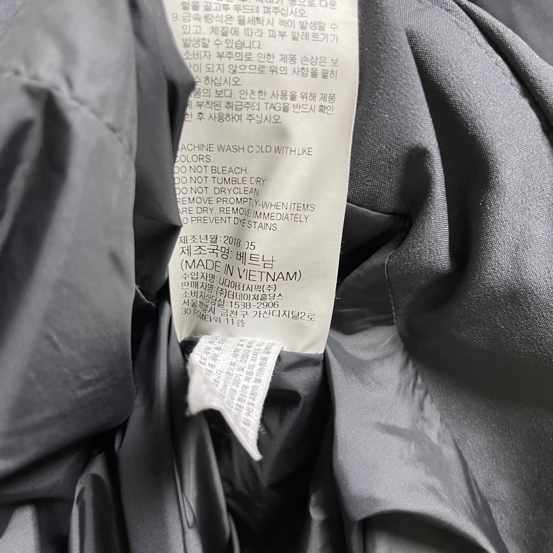 18FW 내셔널지오그래픽 카이만 롱패딩 | 후루츠패밀리