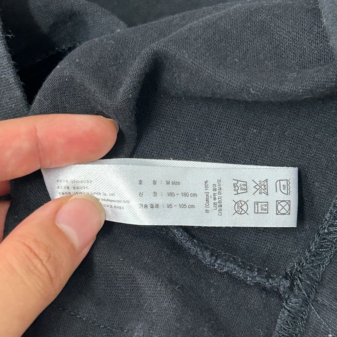 [95] Lmc 반팔티 | 후루츠패밀리