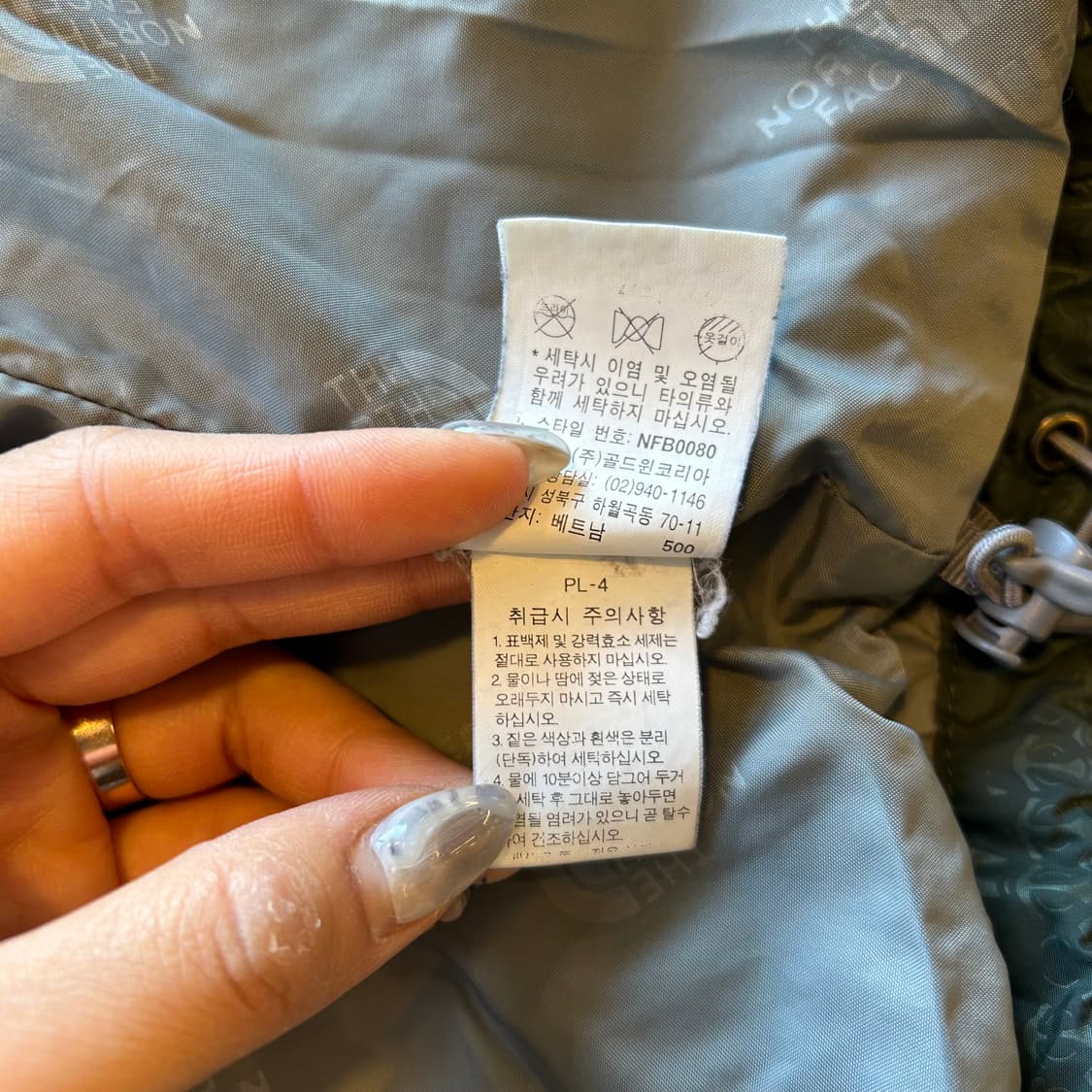 TheNorthFace Padding Jumper | 후루츠패밀리