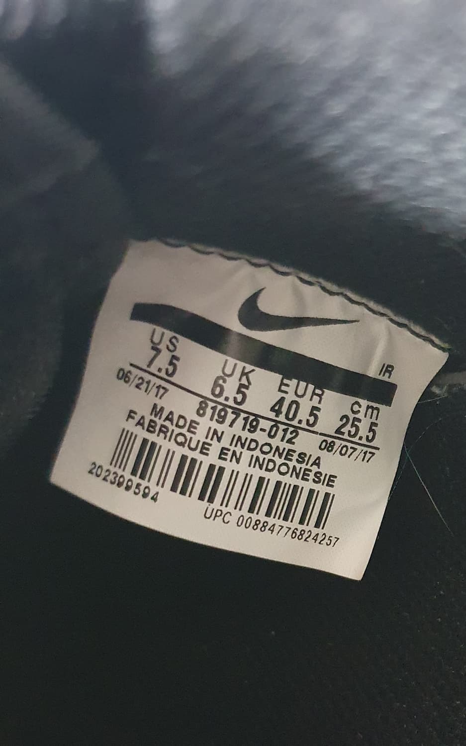 255mm 나이키 코르테즈 베이직 레더 스니커즈 | 후루츠패밀리