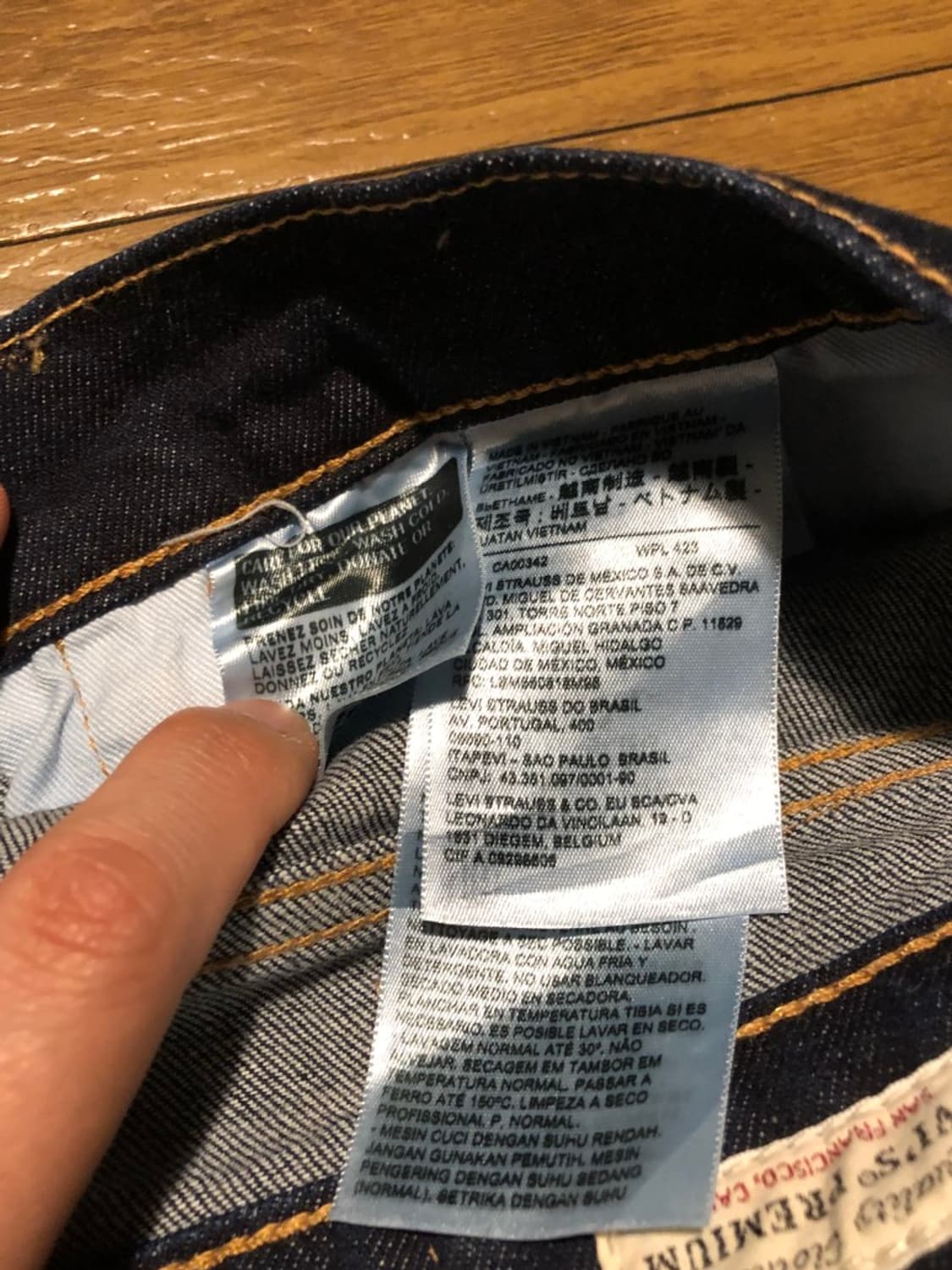levis premium 511 big E - 후루츠패밀리