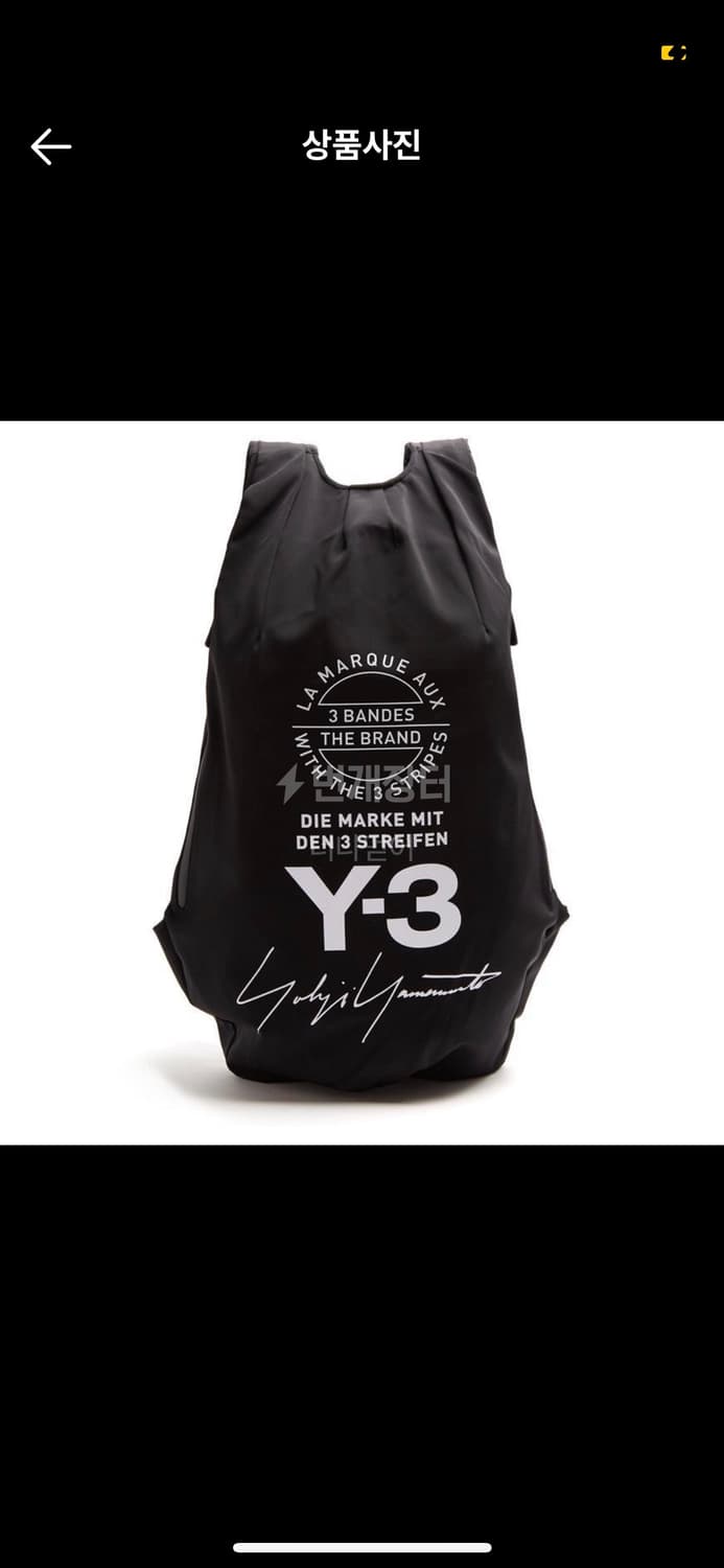 Y3 y3