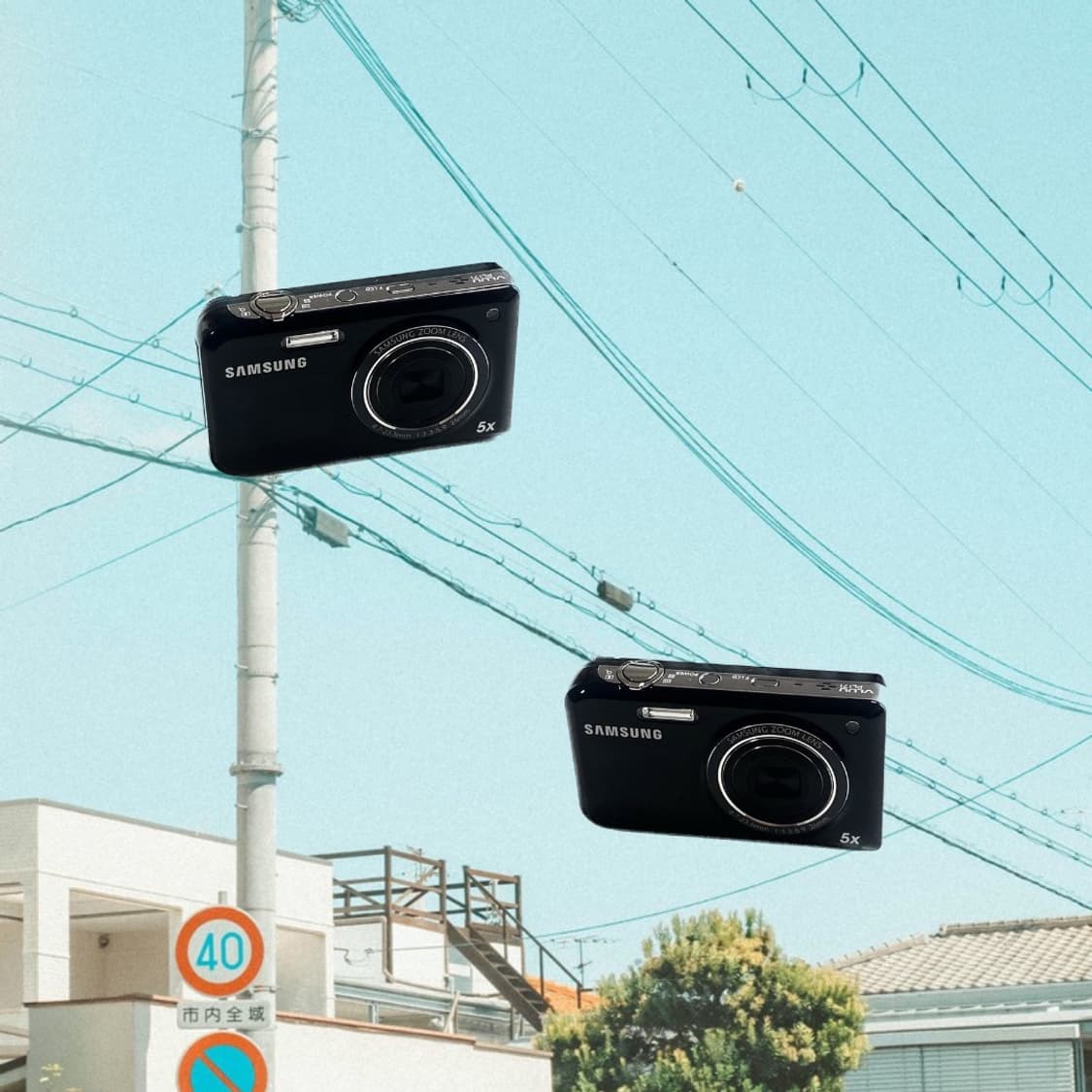 Samsung VLUU PL171 한효주 디카 캠코더 | 후루츠패밀리