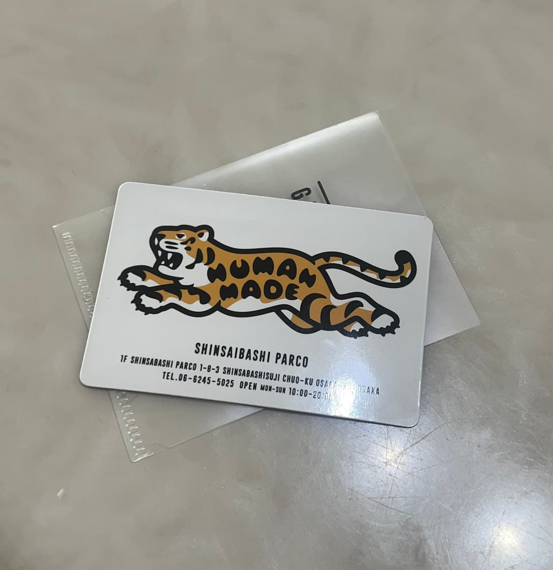 Human made magnet 휴먼메이드 자석 | 후루츠패밀리