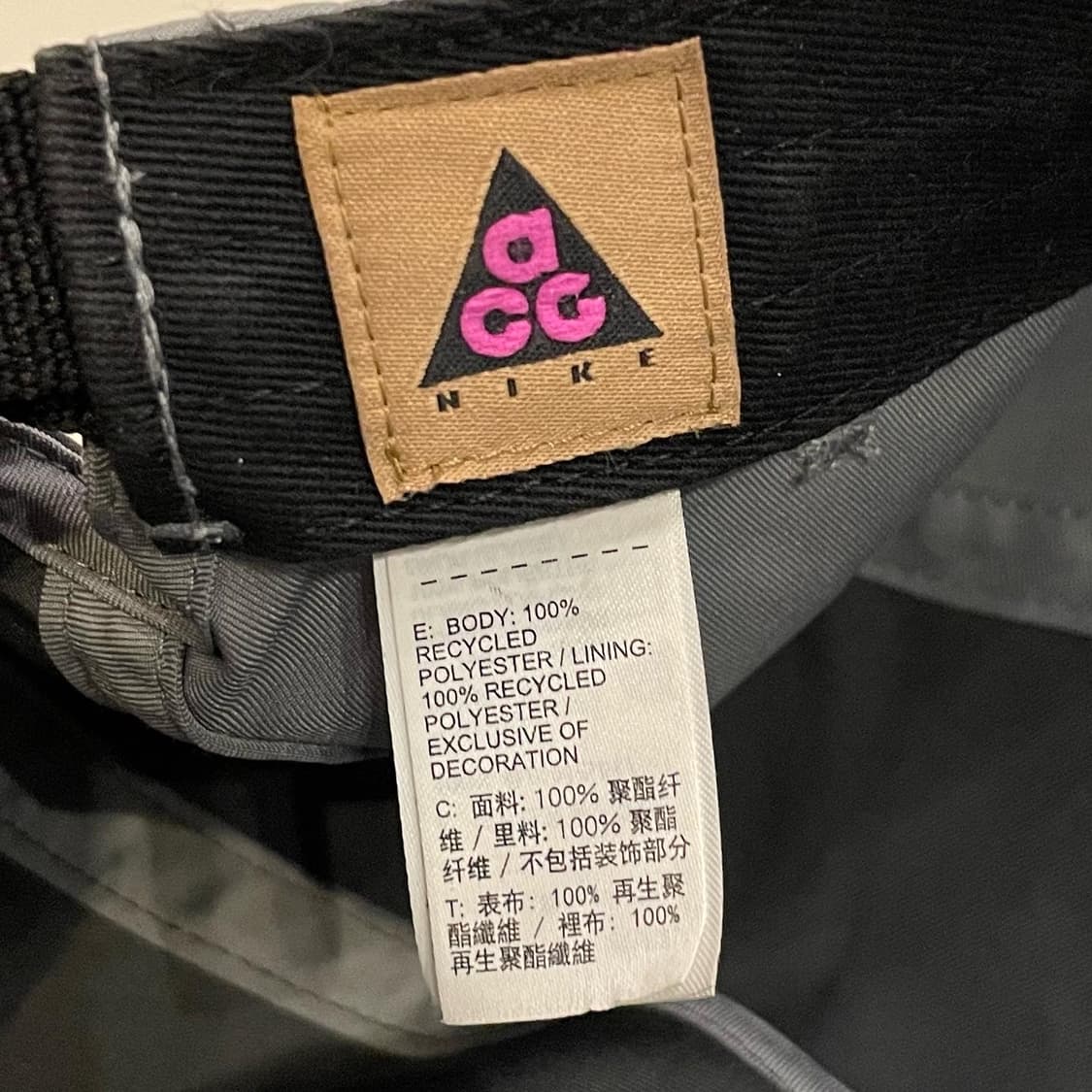 나이키 acg 캠프캡 | 후루츠패밀리