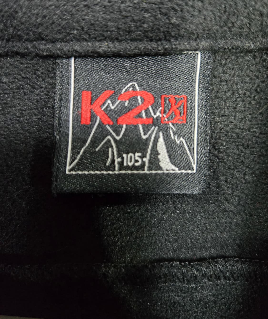 K2 기모 등산조끼 베스트 105 | 후루츠패밀리