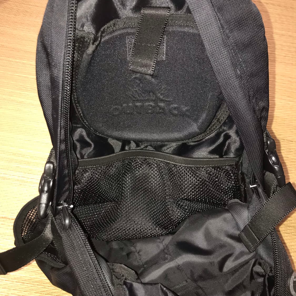 Outback backpack | 후루츠패밀리