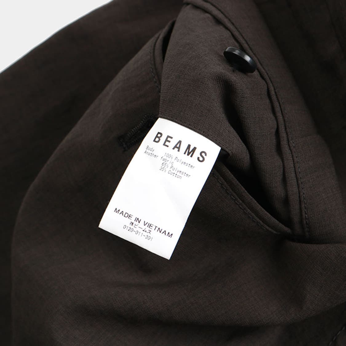 BEAMS | 후루츠패밀리