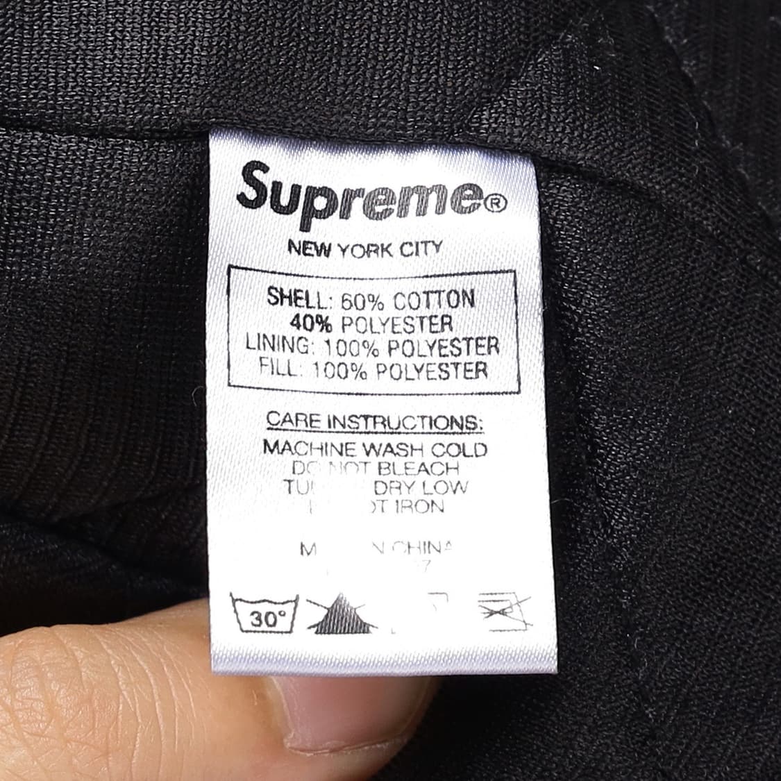 Supreme UNDERCOVER 18ss Public | 후루츠패밀리