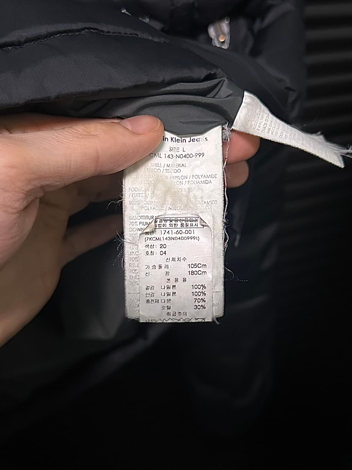 City & Gee 라쿤 퍼 털 밍크 자석 목도리 머플러 락시크 블랙 락 | 후루츠패밀리