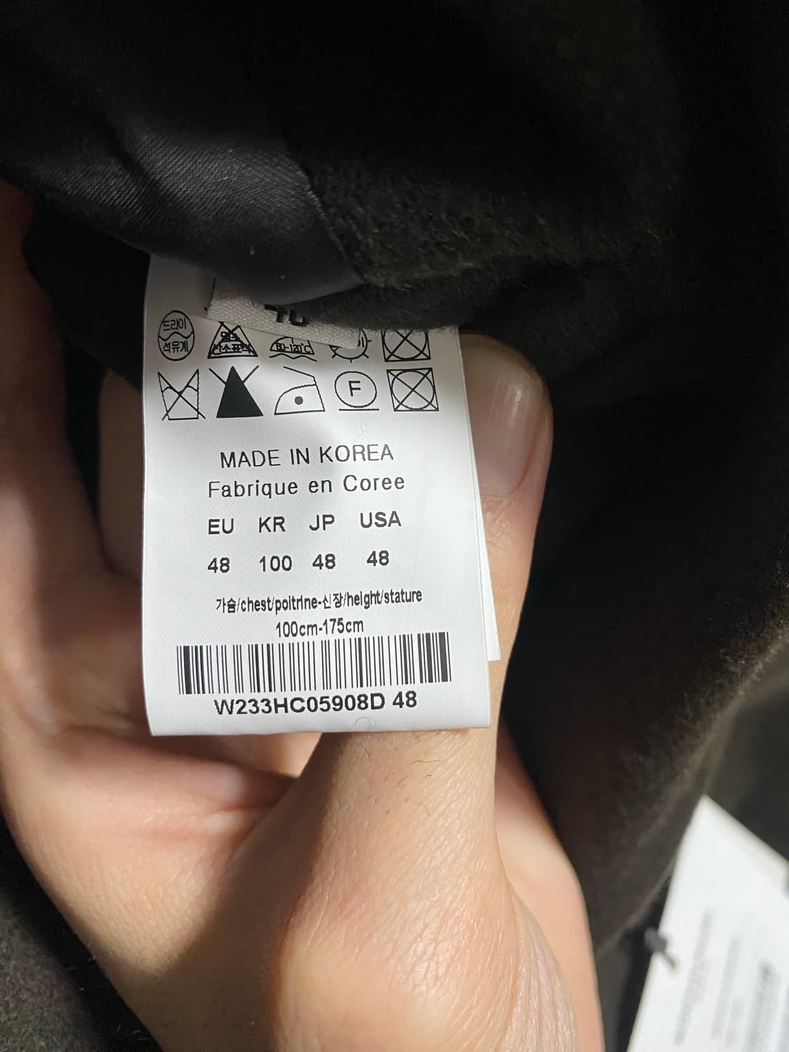 우영미 23FW 브라운 더블 코트 48사이즈 | 후루츠패밀리