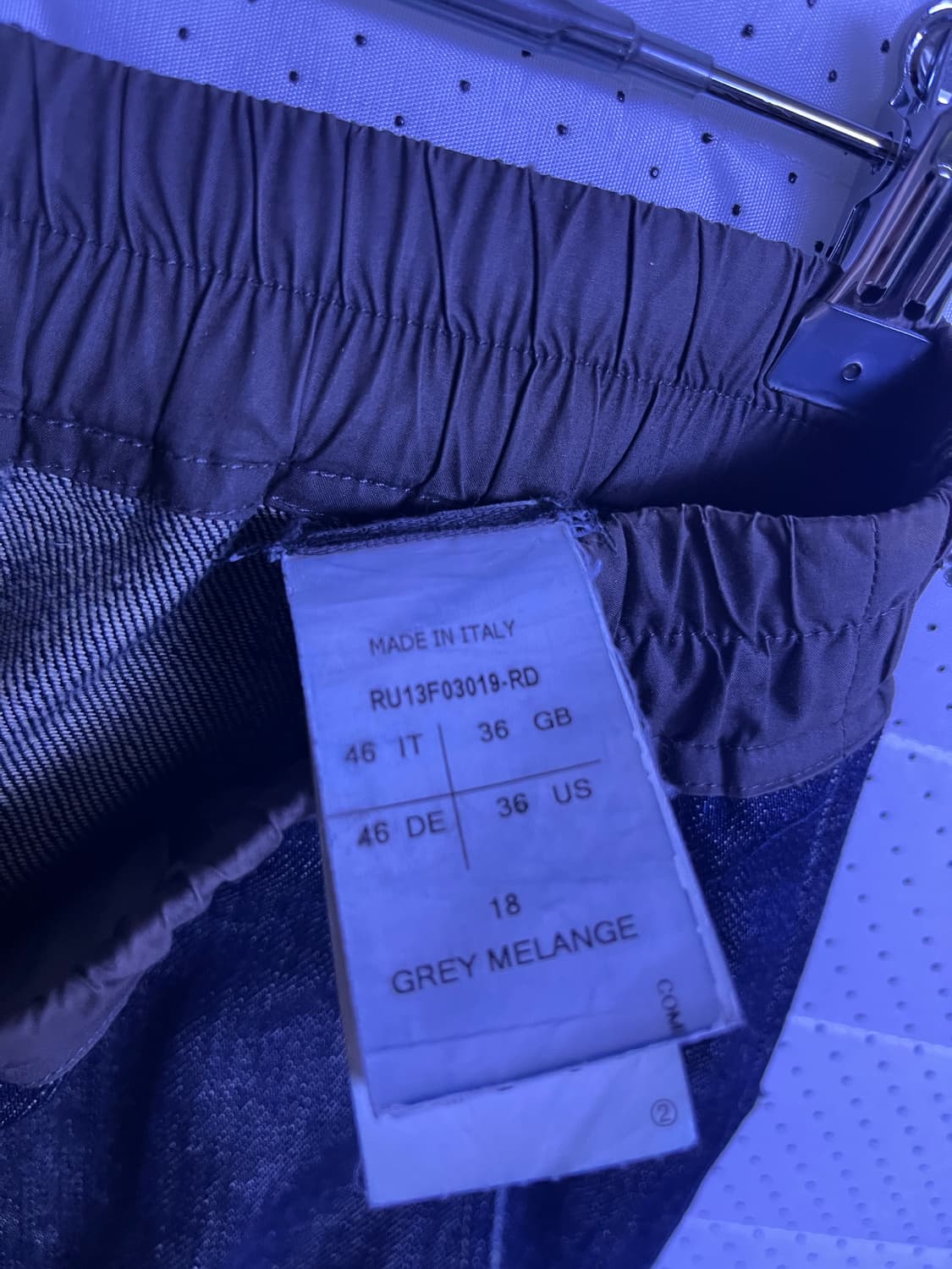 릭오웬스 13FW 데님 드로우스트링 팬츠 46 | 후루츠패밀리