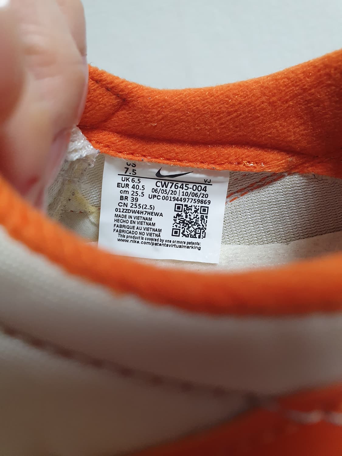 255mm 나이키 챌런저 OG 라이트 본 스니커즈 | 후루츠패밀리