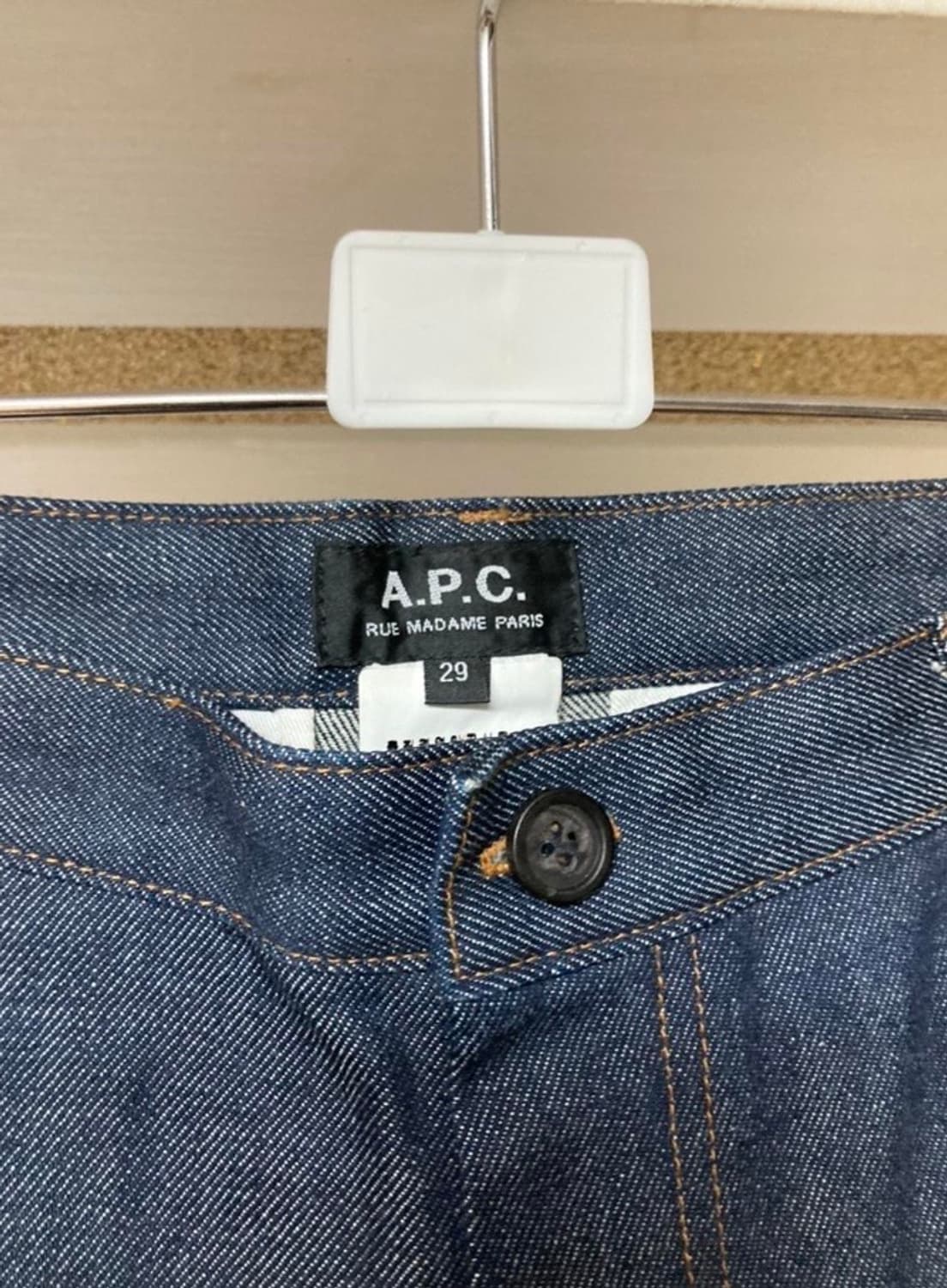 APC denim pants | 후루츠패밀리
