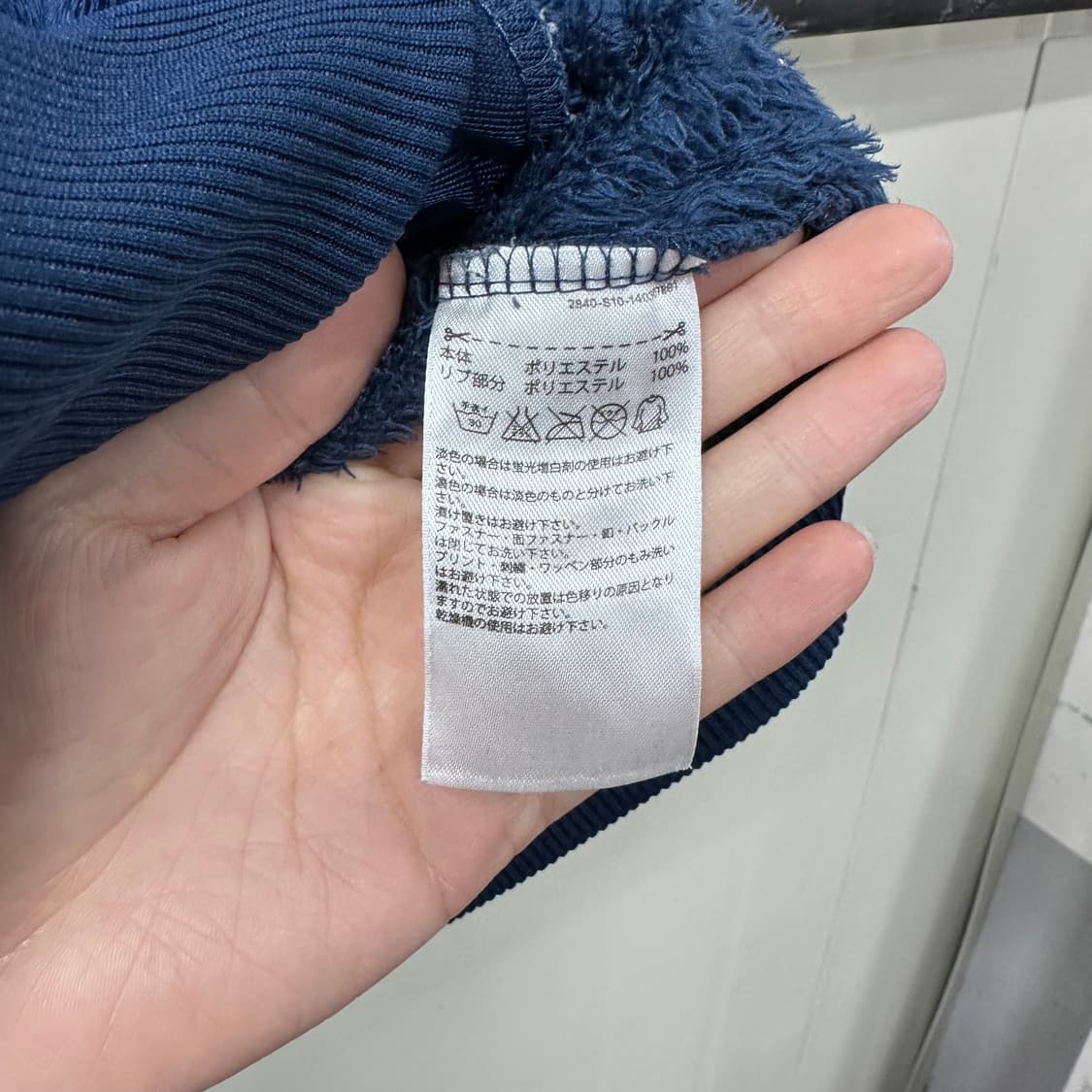 Y2K 아디다스 후드집업 L - 후루츠패밀리