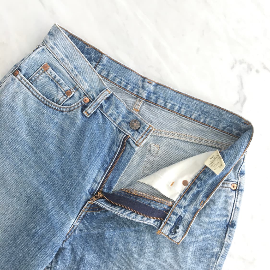 90s 일본 리바이스 505 연청 데님 팬츠 허리 28 | 후루츠패밀리