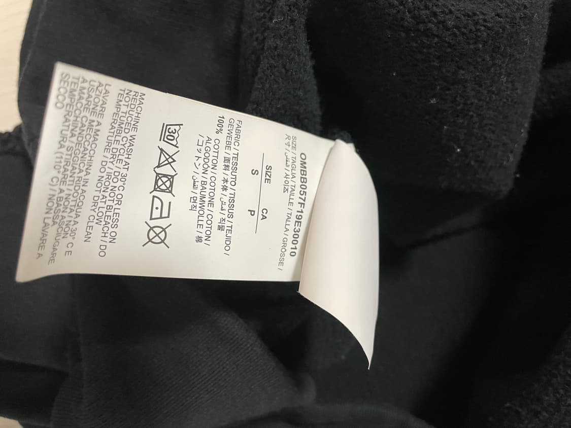 19FW 오프화이트 아크릴 후드 오버핏 | 후루츠패밀리