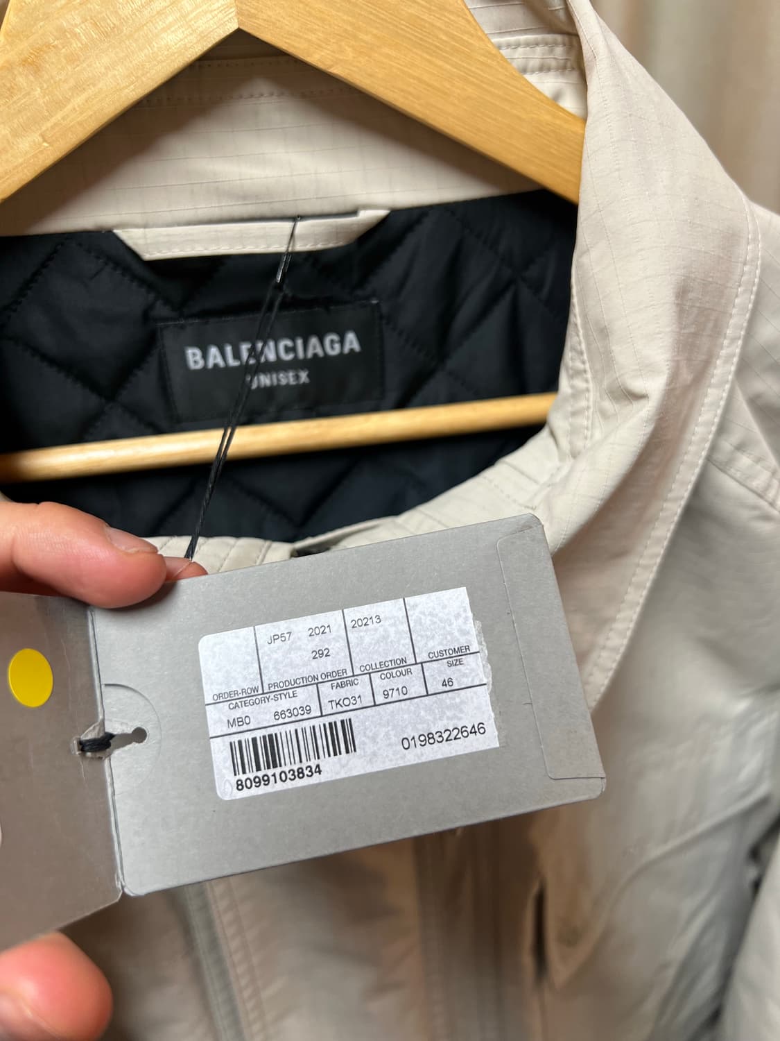 [46] 발렌시아가 21FW 테크니컬 립스탑 파카 자켓 | 후루츠패밀리