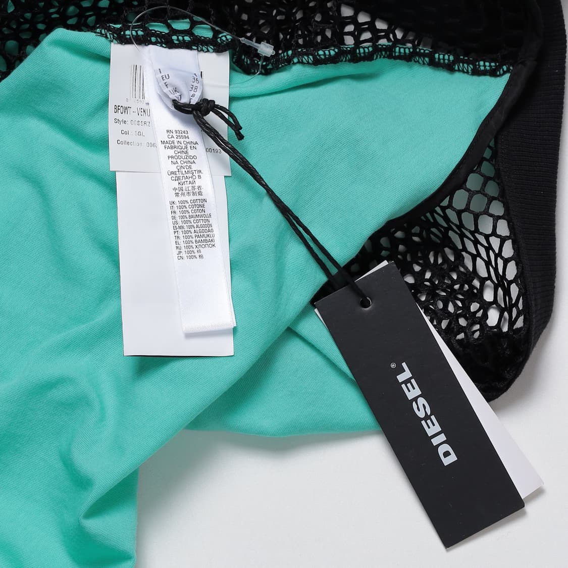 DIESEL 매쉬 슬리브리스 | 후루츠패밀리