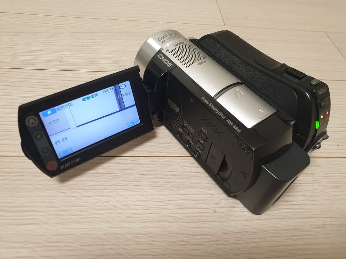 소니 hdr sr10 빈티지 캠코더 - 후루츠패밀리