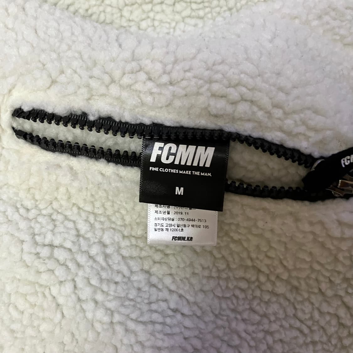 fcmm 양털 후리스 집업 | 후루츠패밀리