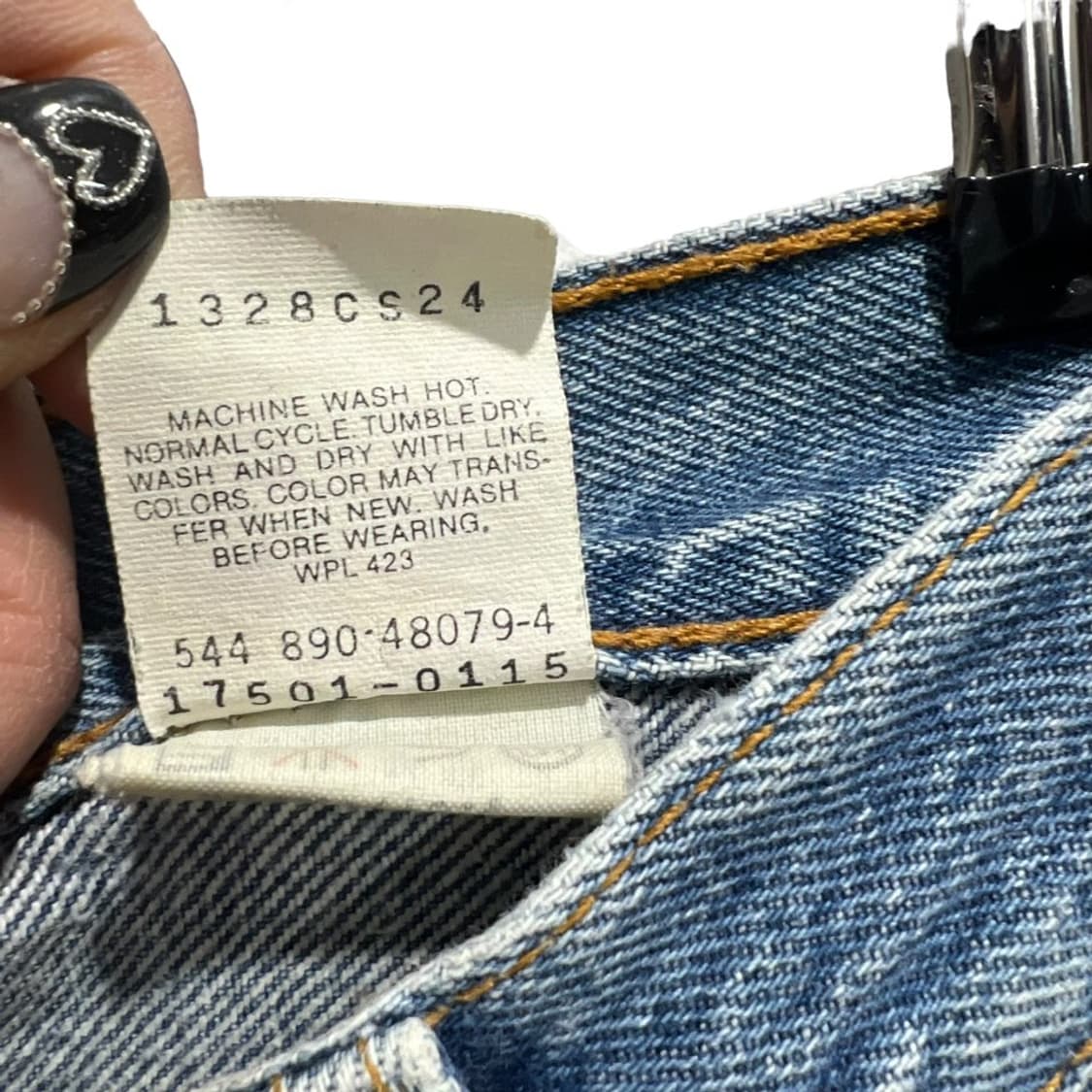 리바이스 17501 데님팬츠 | 후루츠패밀리