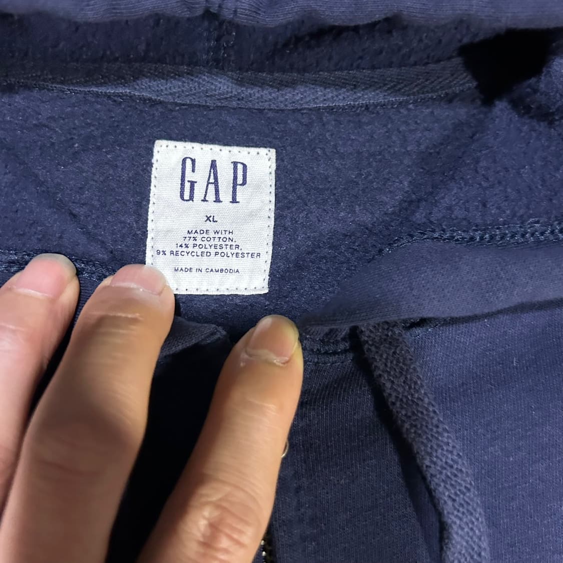 (XL)Gap 후드집업 | 후루츠패밀리