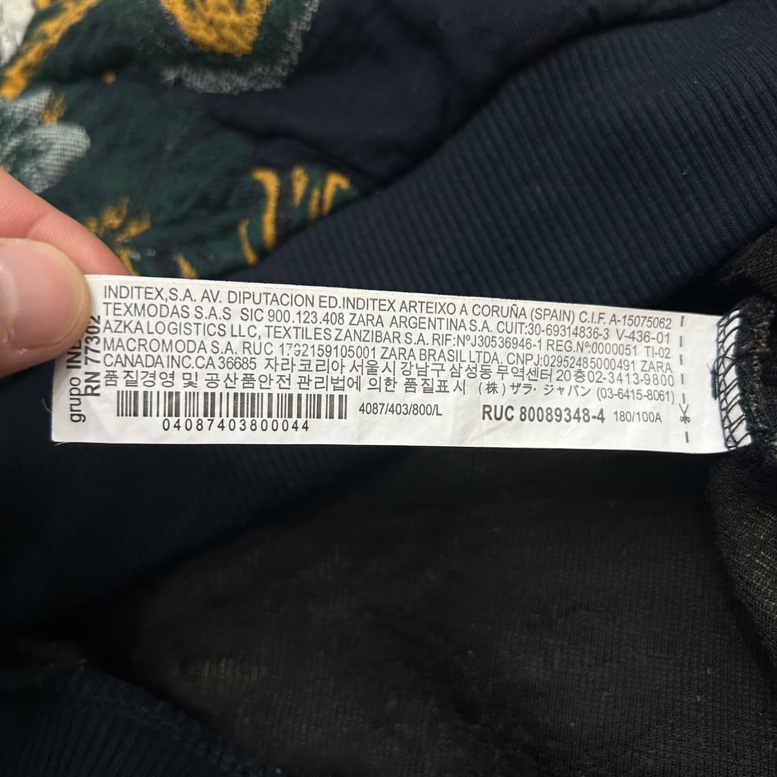 [한국XL]ZARA 타이거 자수 맨투맨 | 후루츠패밀리