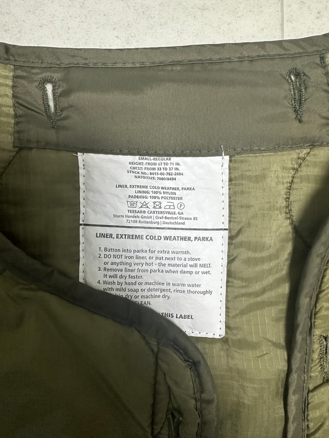 밀텍 m65 | 후루츠패밀리