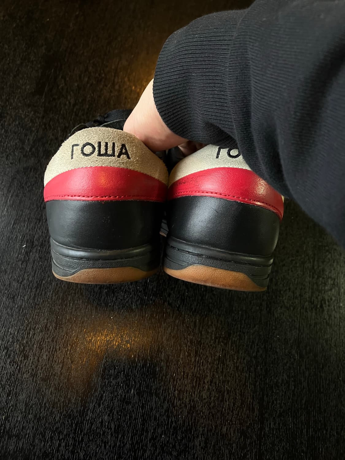 고샤루브친스키 휠라 us8 260 | 후루츠패밀리