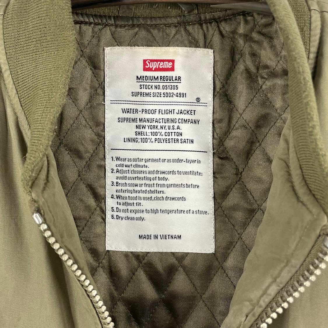 슈프림 06FW 로고 플라이트 자켓 | 후루츠패밀리