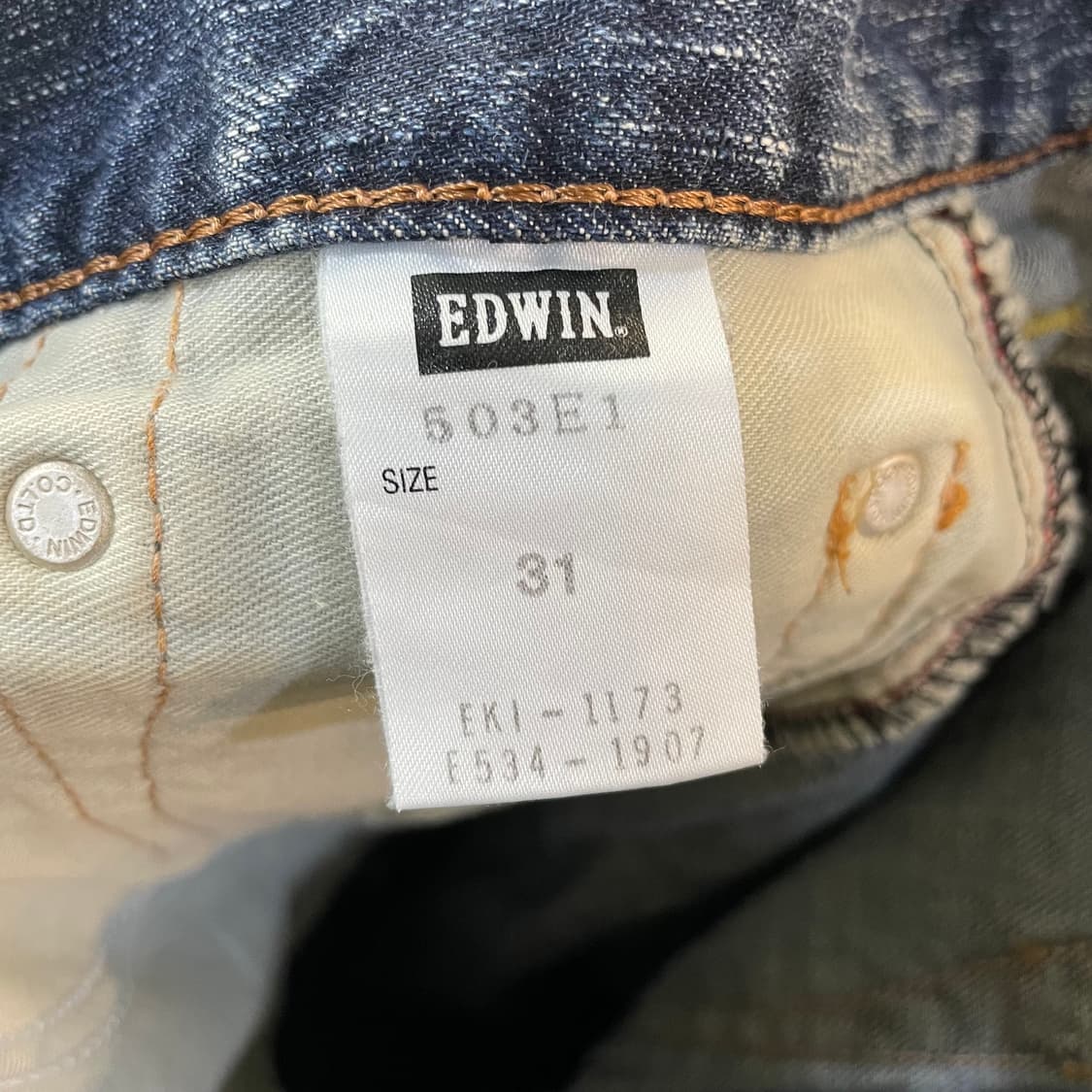 (31) 에드윈 대미지 워싱 7부 데님팬츠 | 후루츠패밀리