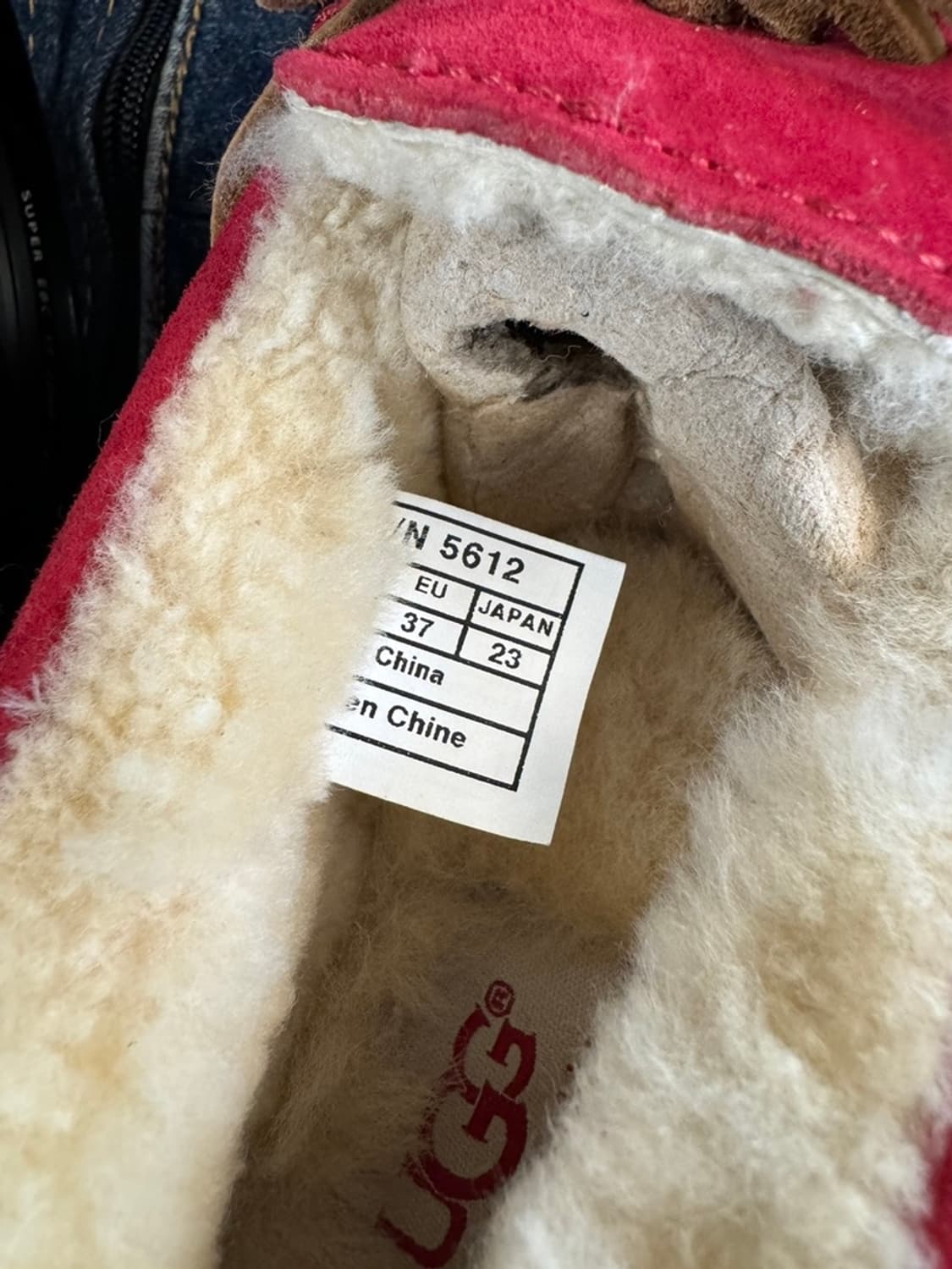 UGG 털 모카신 | 후루츠패밀리