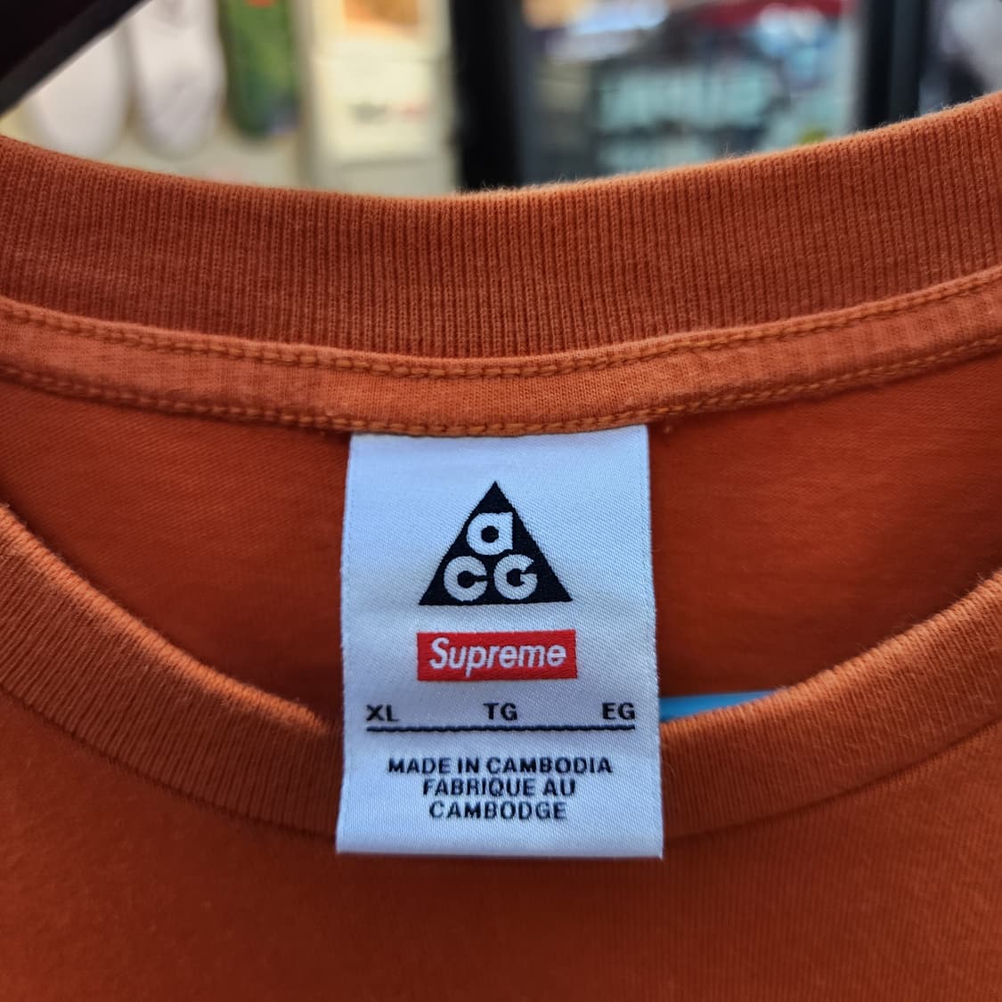 [XL] SUPREME x ACG 슈프림 x ACG 그리드 반팔 | 후루츠패밀리