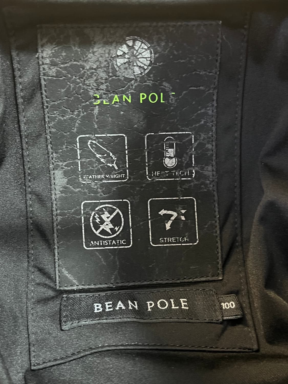 BEAN POLE 빈폴 패딩 | 후루츠패밀리